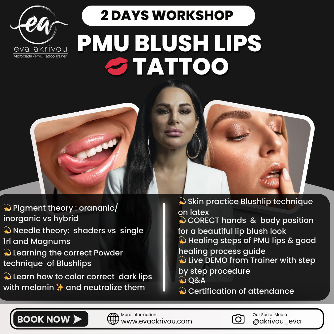 Eva Akrivou – Τατουάζ Φρυδιών Microblading
